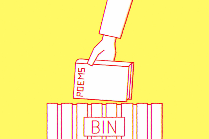 Daniel Britt | Lodown Magazine