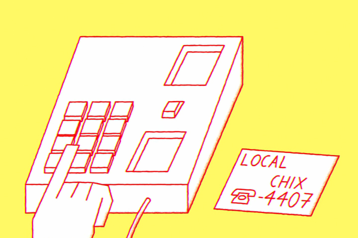 Daniel Britt | Lodown Magazine