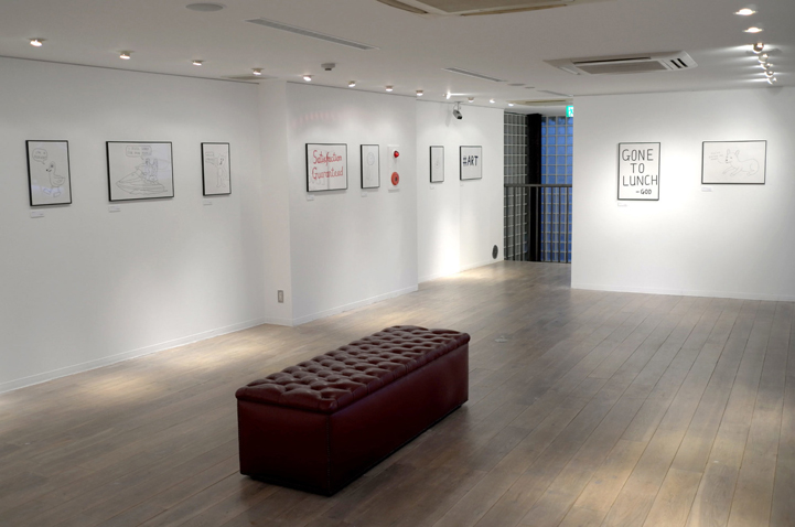 Ian Stevenson | Lodown Magazine