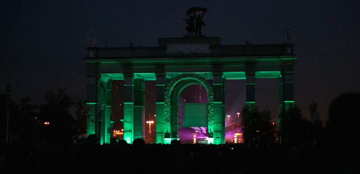 raduga design | Lodown Magazine