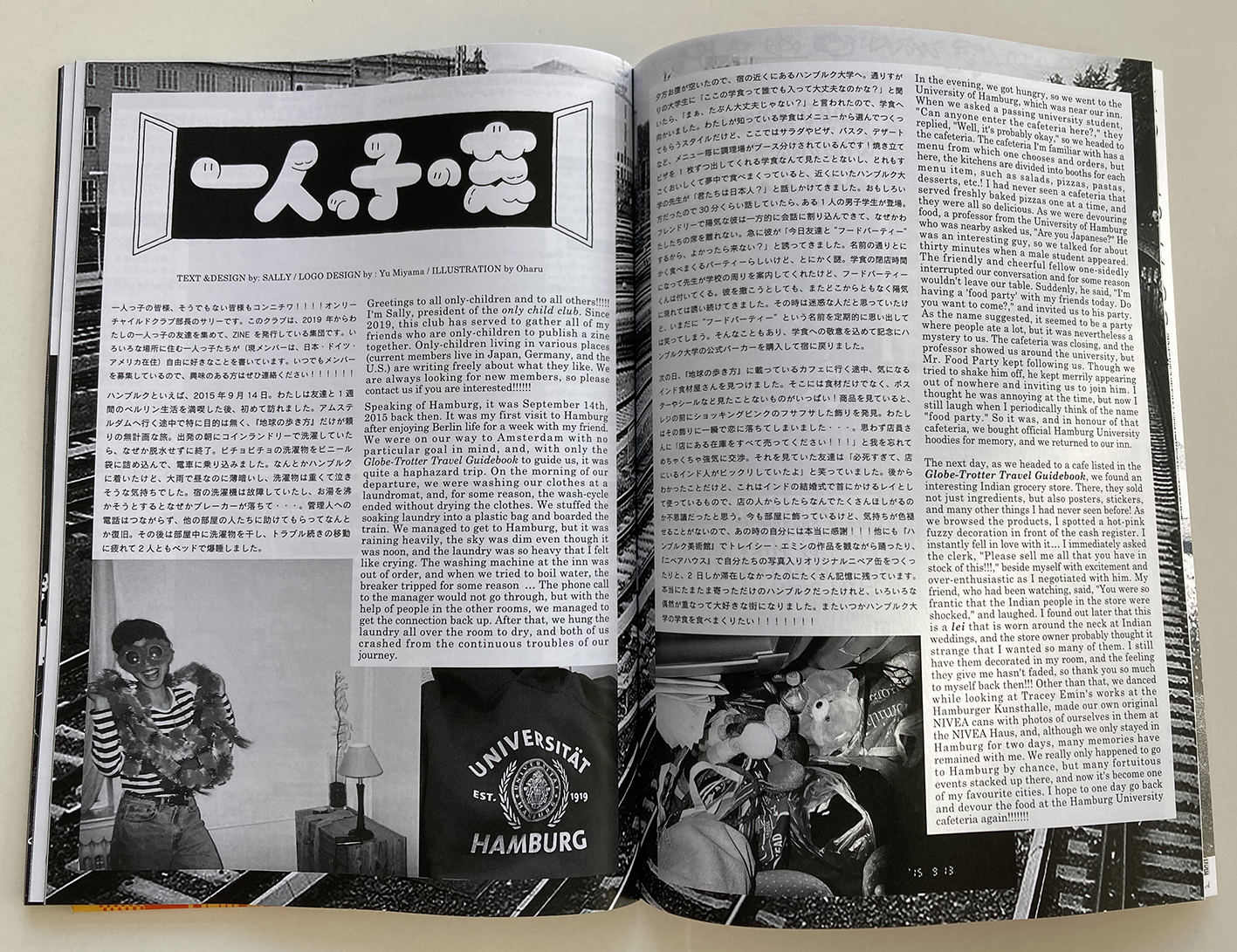 RISIKO Issue 3 | Lodown Magazine