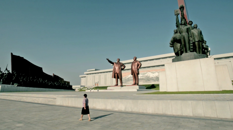 Visualtraveling - Arirang | Lodown Magazine
